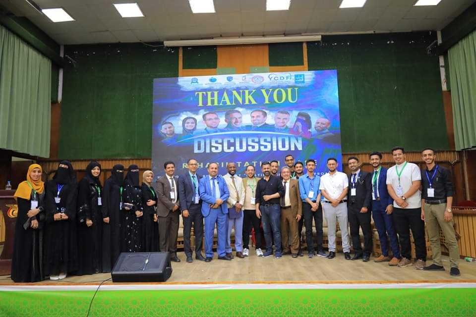 الملتقى والمعرض اليمني الأول لطب الأسنان التجميلي يكرم جامعة الرشيد ...