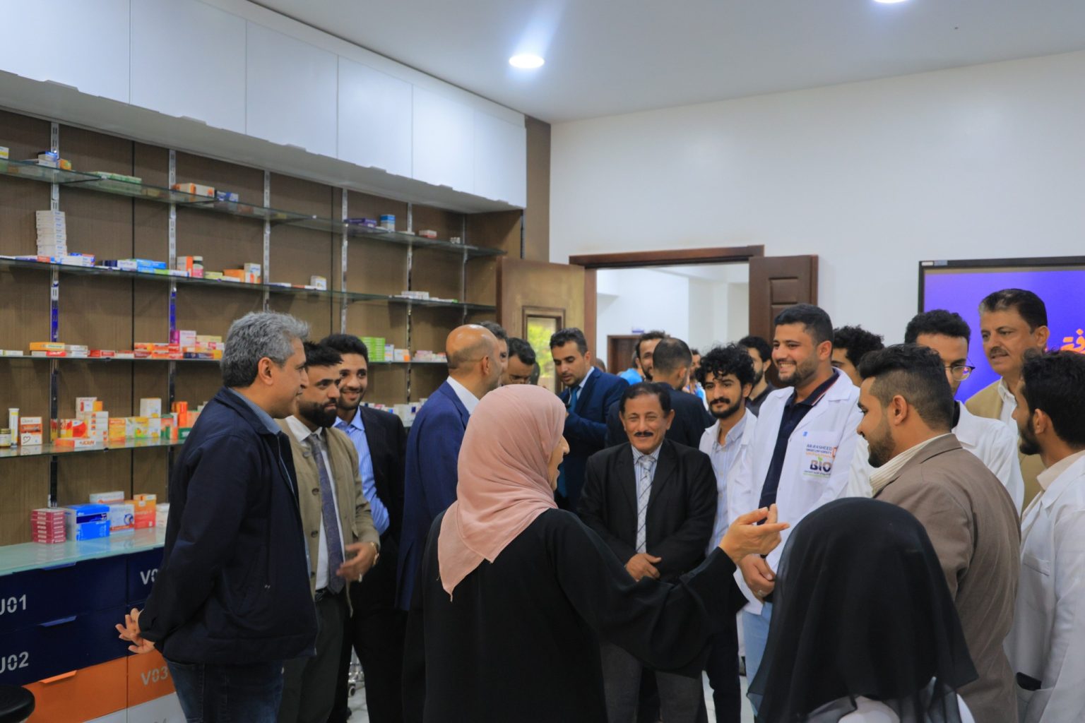 جامعة الرشيد الذكية تدشن الصيدلية الافتراضية: تعليم تفاعلي يصنع قادة ...